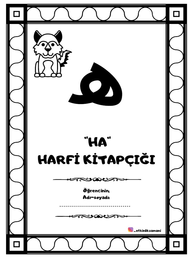 Ha Harfi | PDF