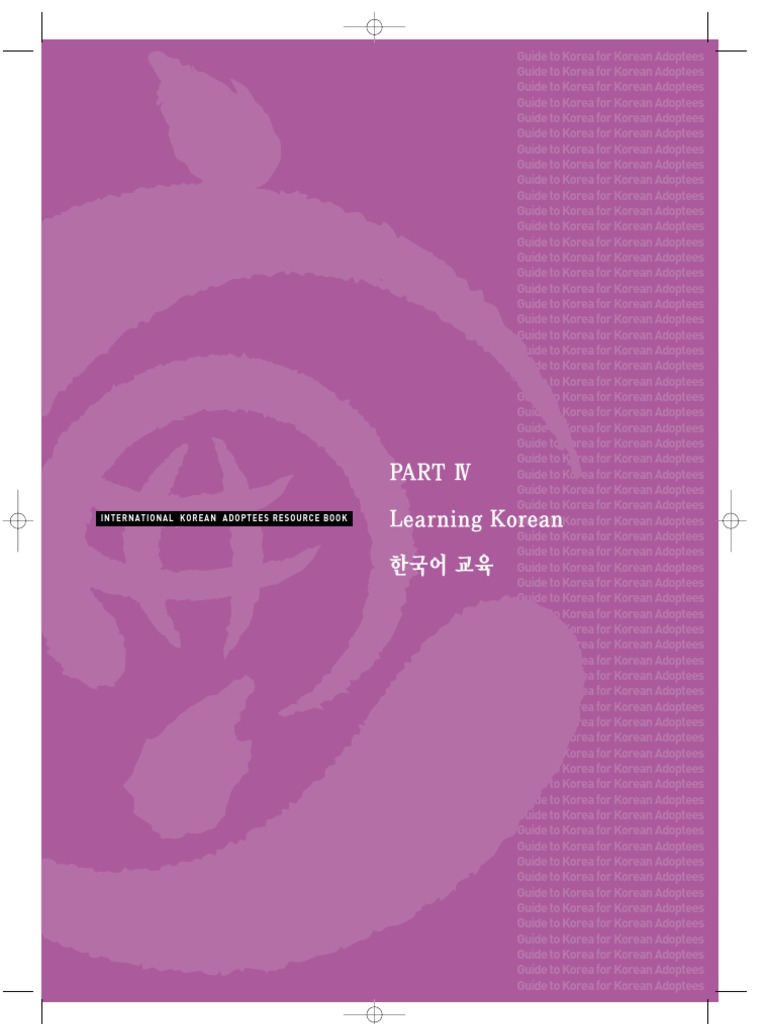 10 Learning Korean | PDF | Korea | Symbols