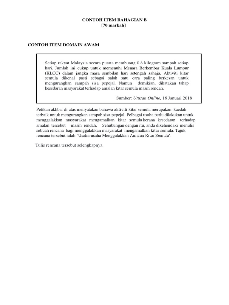 Karangan Rencana - Menggalakkan Kitar Semula | PDF