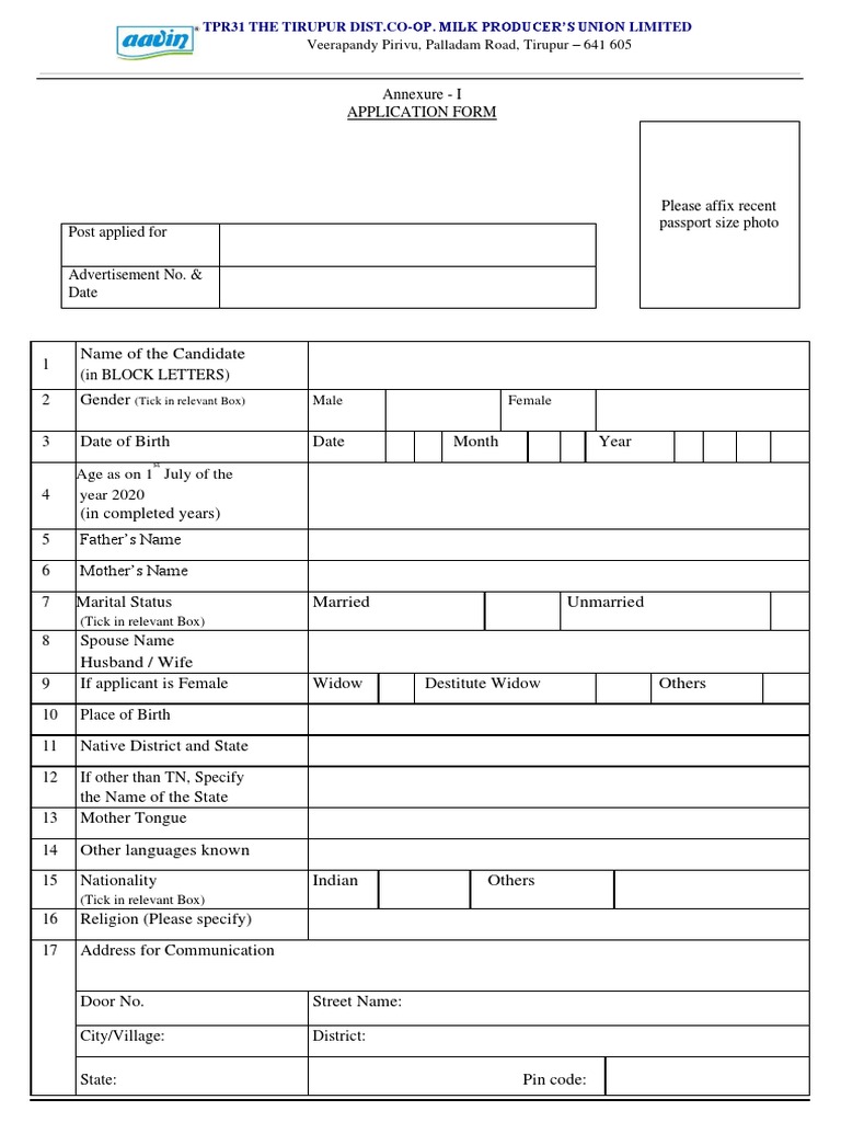 Tech & Drivers - TPR Application Form-19.12.2020 | PDF | Diploma | Test ...