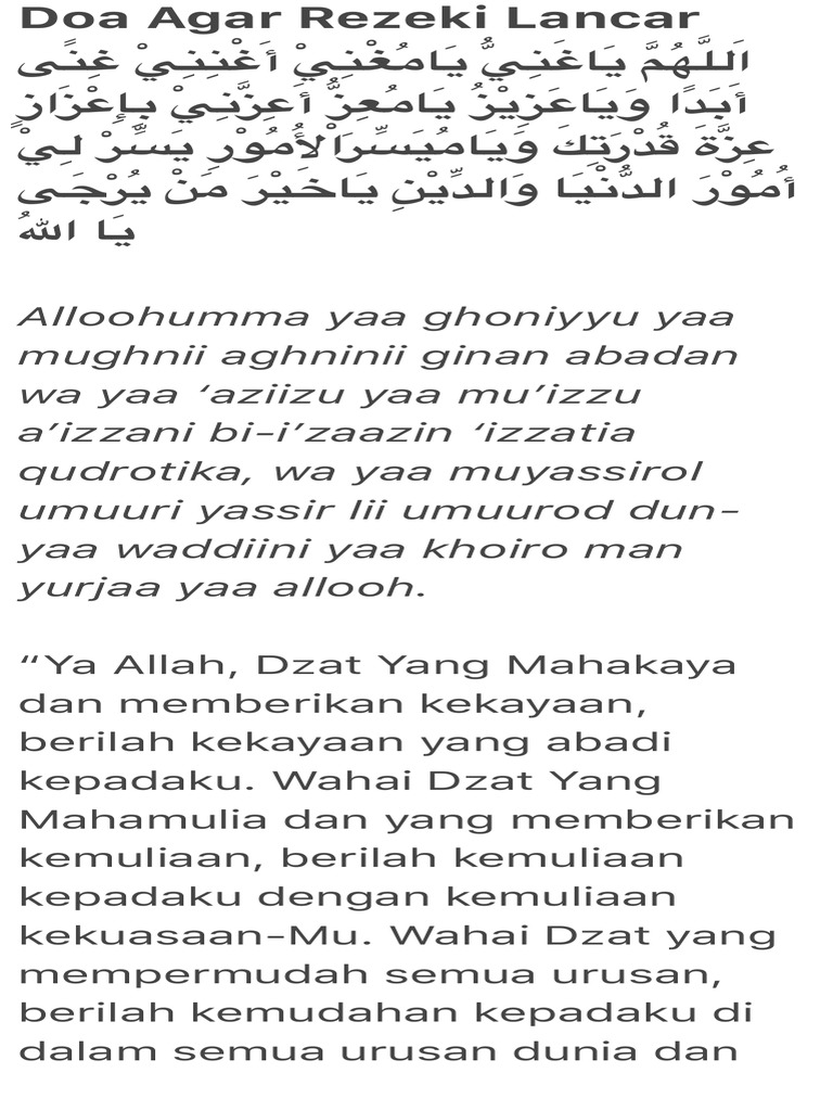 Doa Agar Rezeki Lancar | PDF