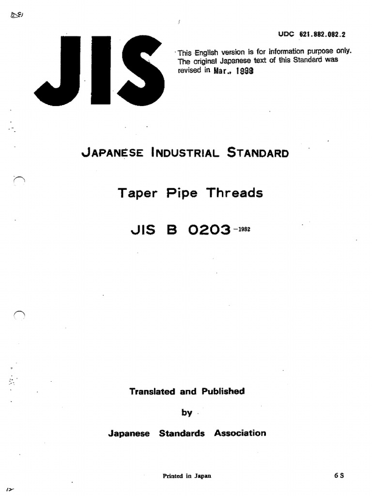 Jis B0203 1982 | PDF