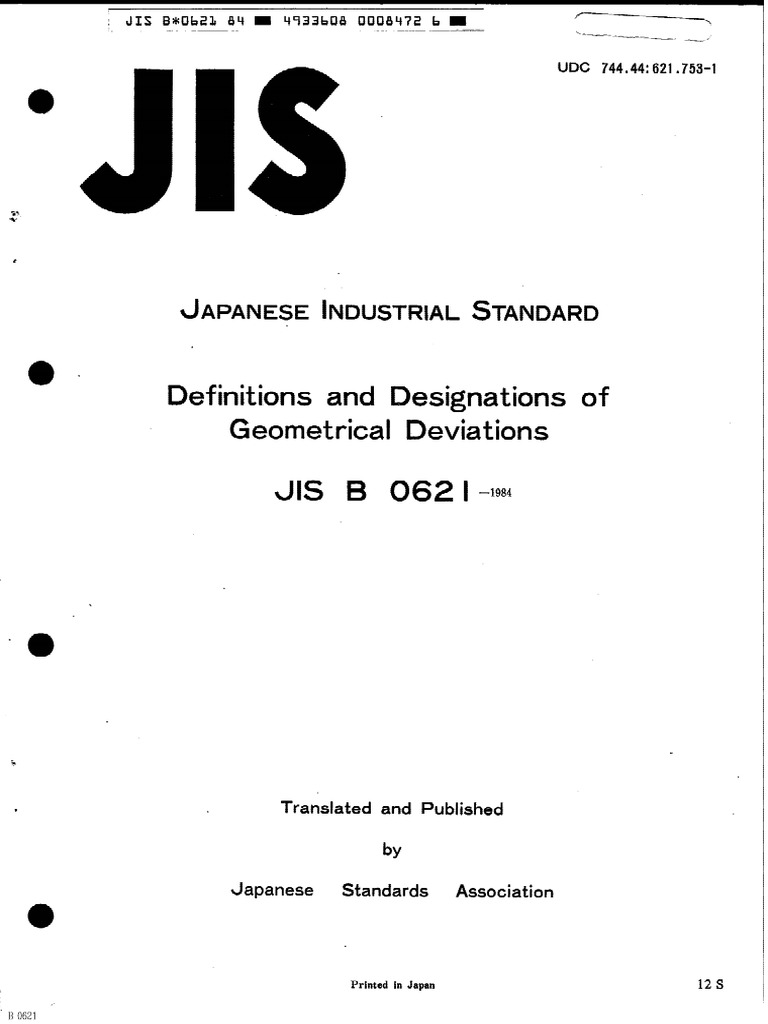 Jis B0621 | PDF