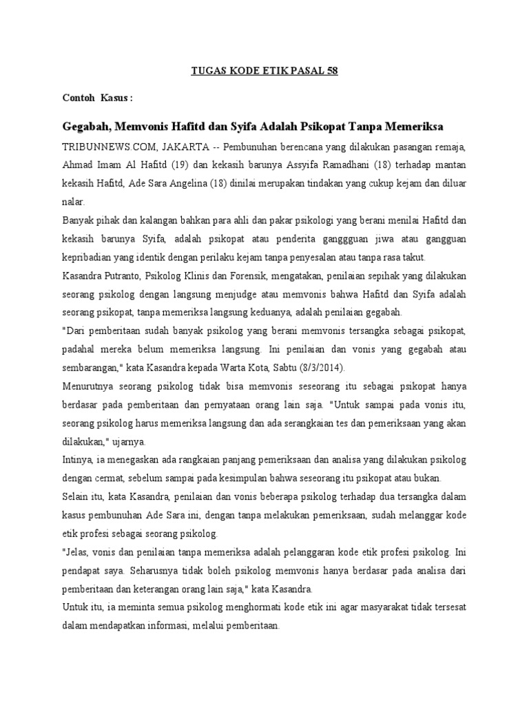 Kode Etik Pasal 58 | PDF