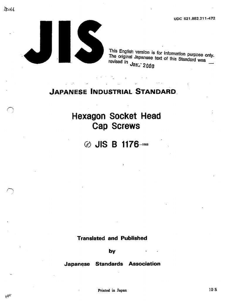 Jis B1176 1988 | PDF
