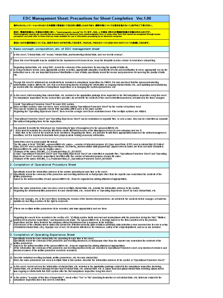 EDC Management Sheet: Viedoc System Procedures | PDF | Transport Layer ...