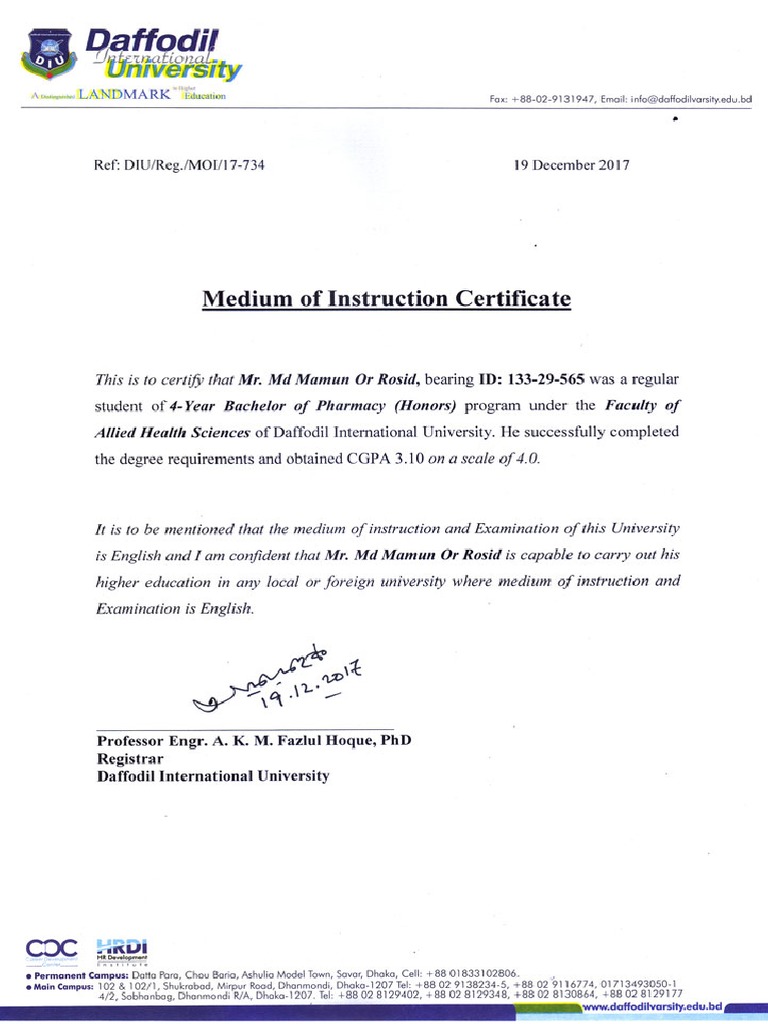English Medium Certificate | PDF