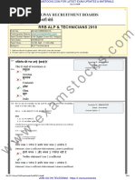 Gamma Tips and Tricks | PDF | Page Layout | Artificial Intelligence
