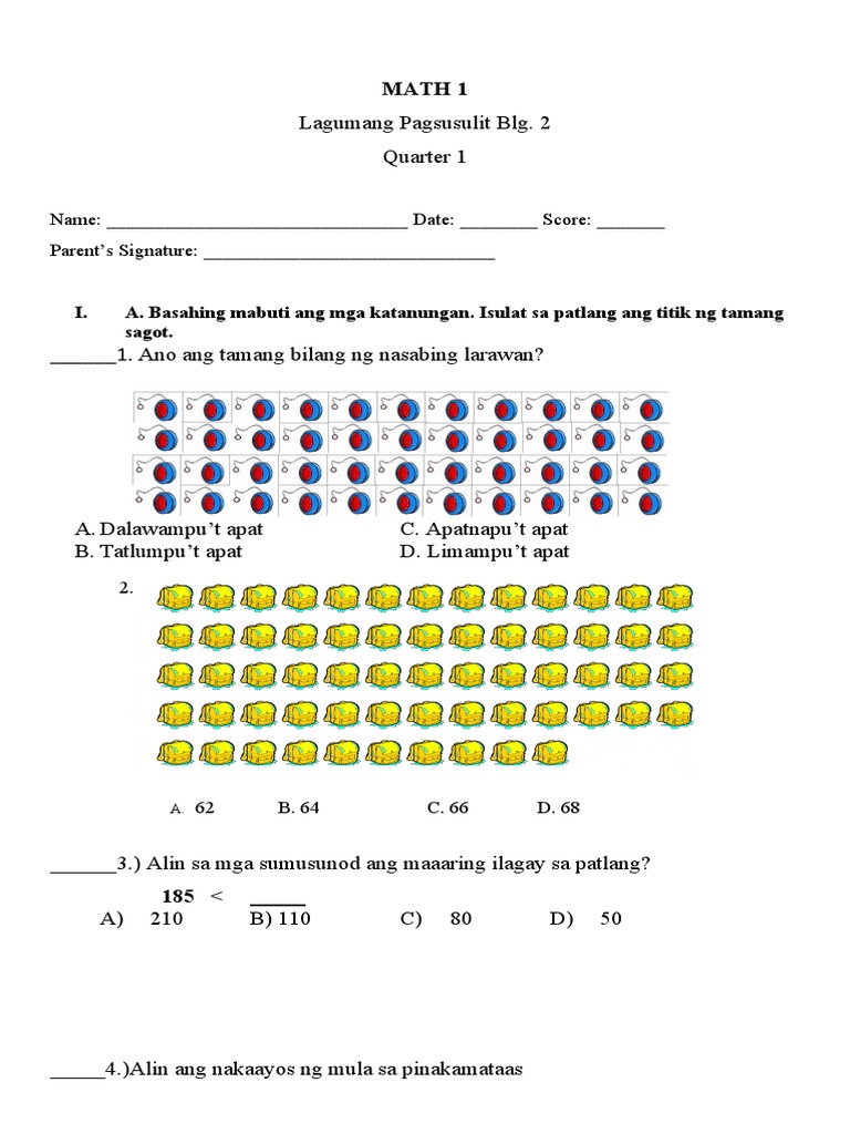 ST Math 1 No.2 | PDF