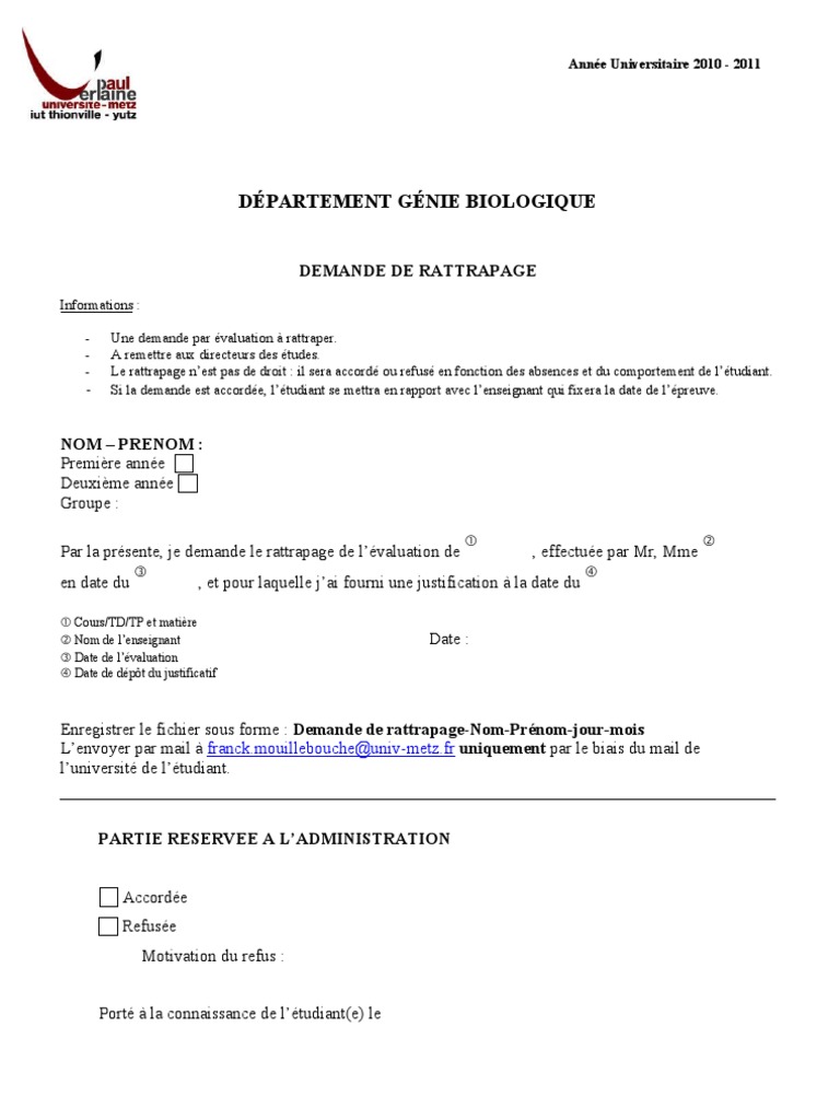 Demande de Rattrapage | PDF