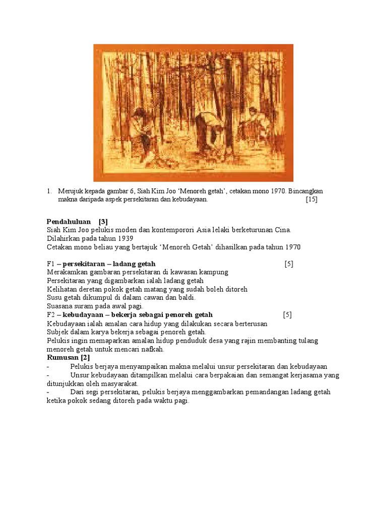 Skema Test | PDF