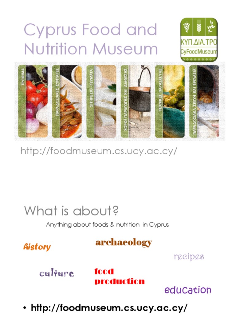 Cyprus Food and Nutrition Museum | PDF