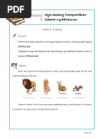 Soliranin o Suliranin | PDF