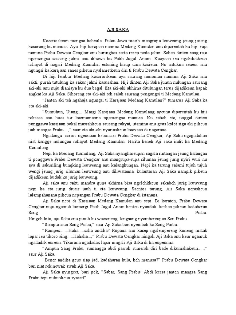 Dongeng Basa Sunda | PDF