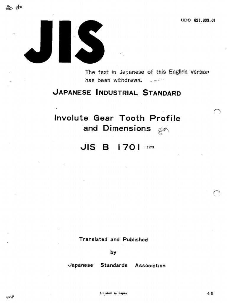 Jis B1701 1973 | PDF