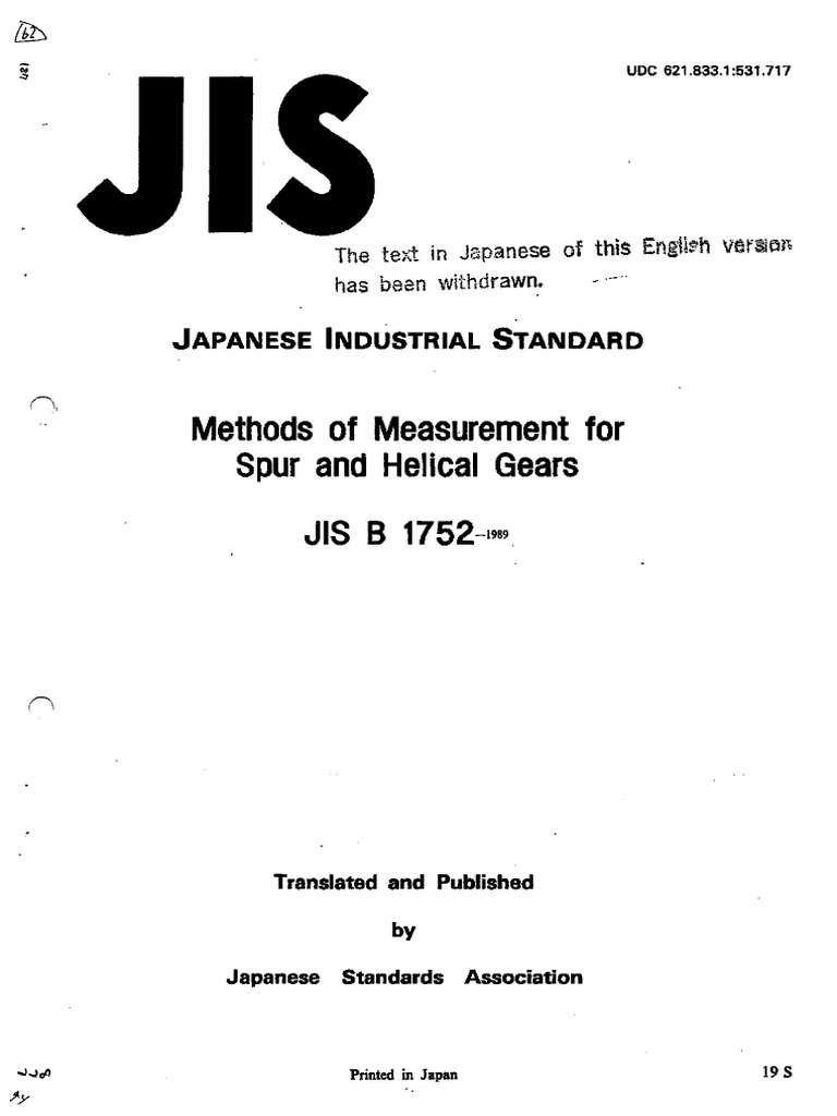 Jis B1752 1989 | PDF