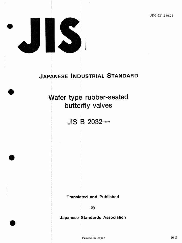 Jis B2032 | PDF