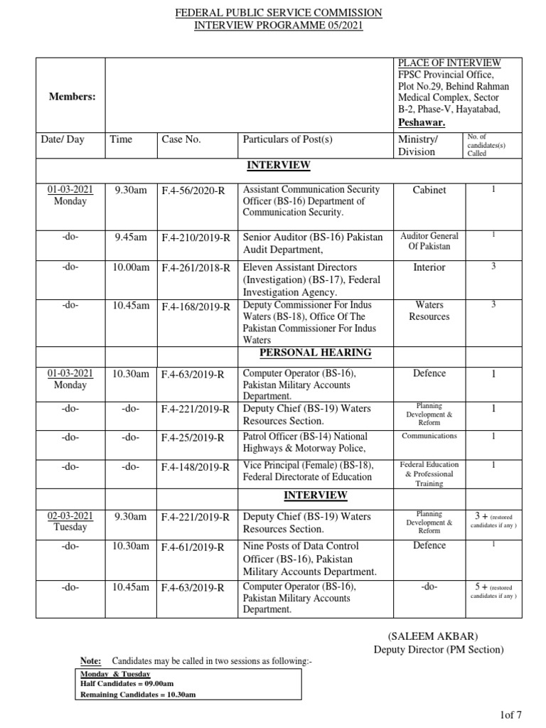 FPSC Interview Prog No..5-2021 - 0 | PDF | Pakistan Armed Forces | Pakistan