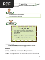 Salitang Magkasingtunog Worksheets Set 1 FTF | PDF