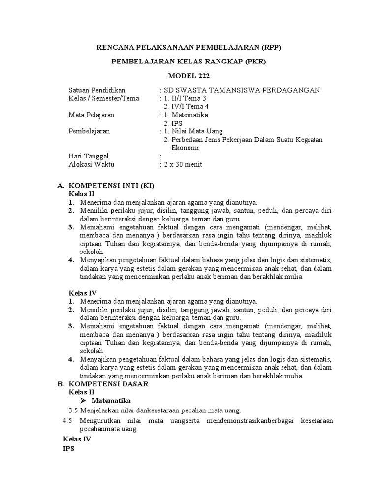 RPP Model 222 Nur Janah | PDF | Karier & Perkembangan