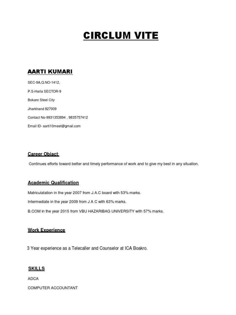 Arti Kumari CV | PDF