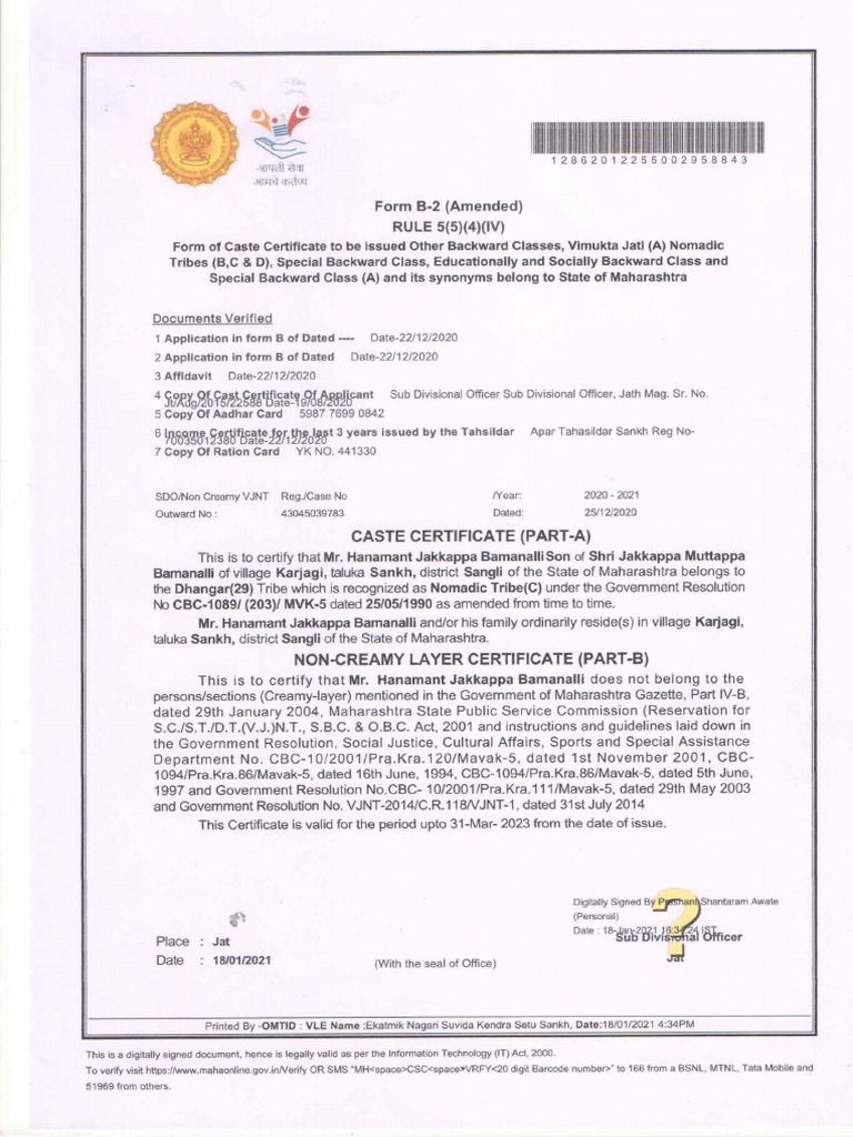 Hanamant NCL & Confirmation Letter | PDF