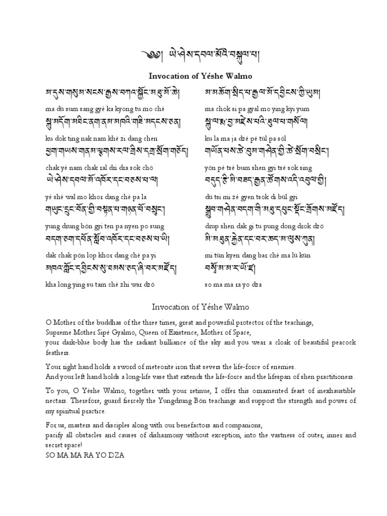 Invocation of Yéshe Walmo 3.9 | PDF