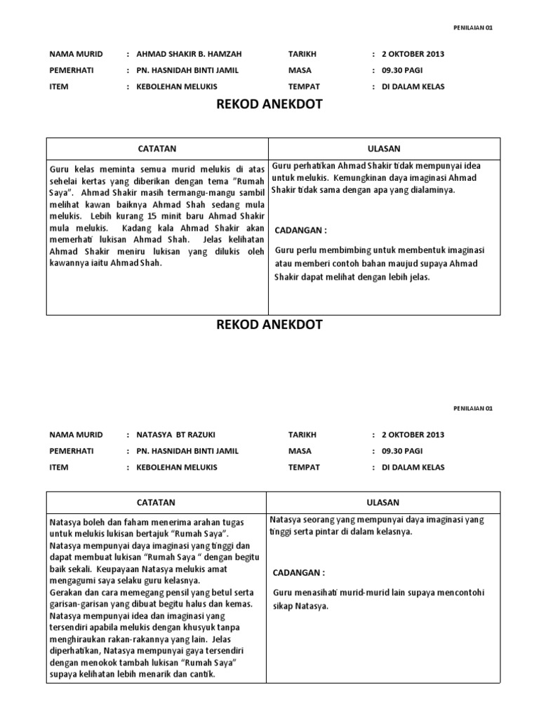 Rekod Anekdot - 1 | PDF