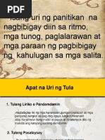 Persona NG Tula | PDF