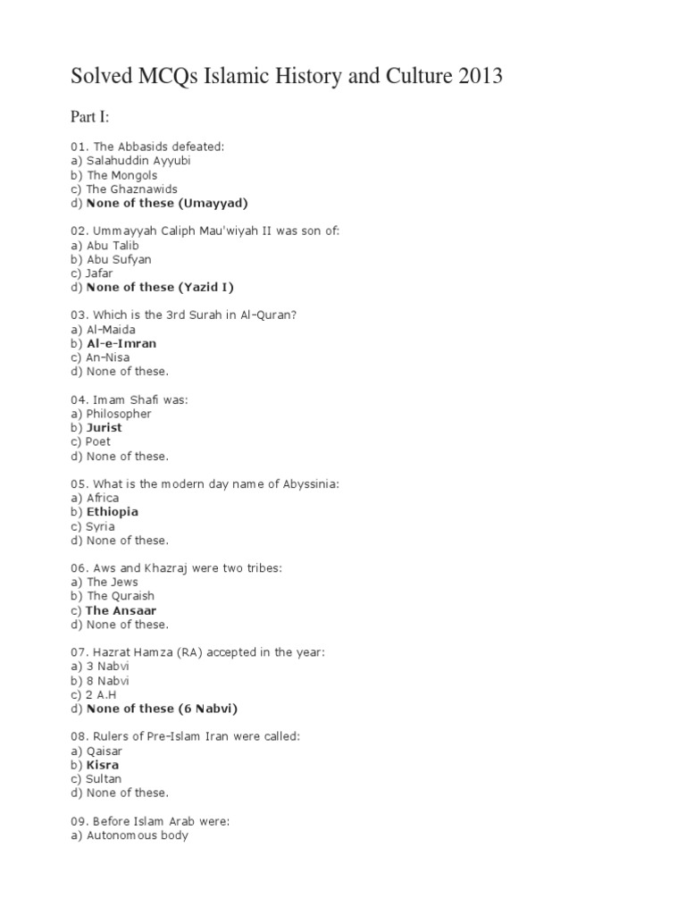 Islamic History MCQs and Answers 2013 | PDF | Caliphate | Ali