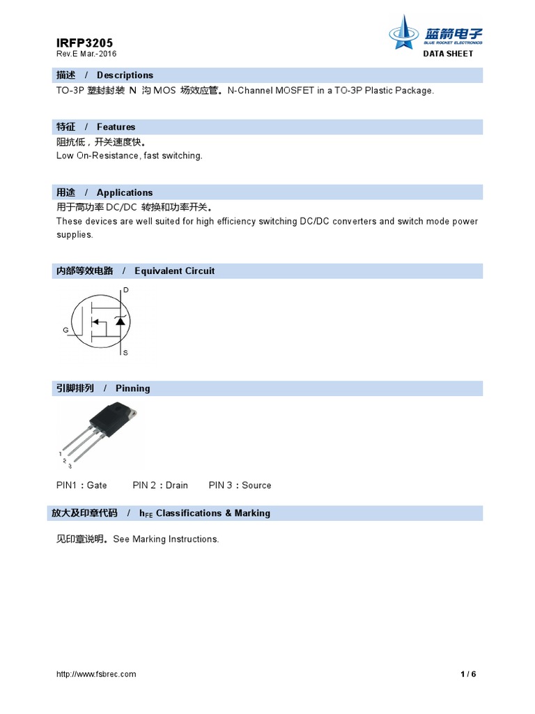 Bld128d Transistor Pinout | informacionpublica.svet.gob.gt