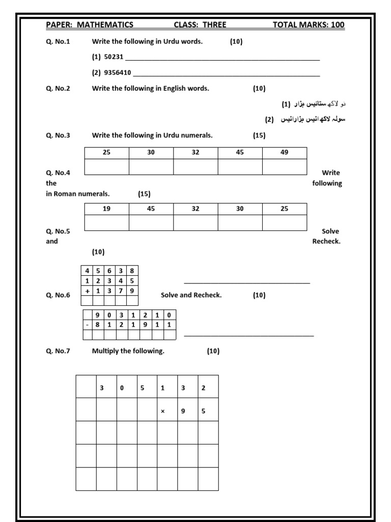 Paper: Mathematics Class: Three Total Marks: 100 | PDF | Teaching ...