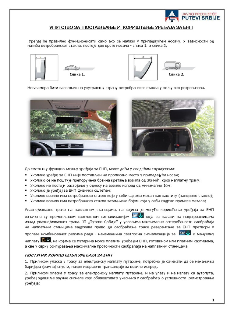 Uputstvo Za Postavljanje I Koriscenje Uredjaja Za ENP SRP | PDF