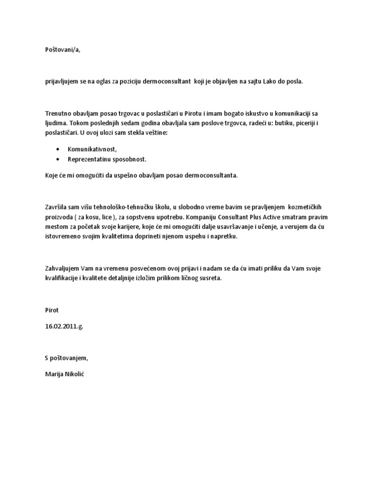 Propratno Pismo | PDF