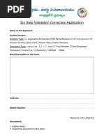 Application For Land Holding Certificate | PDF