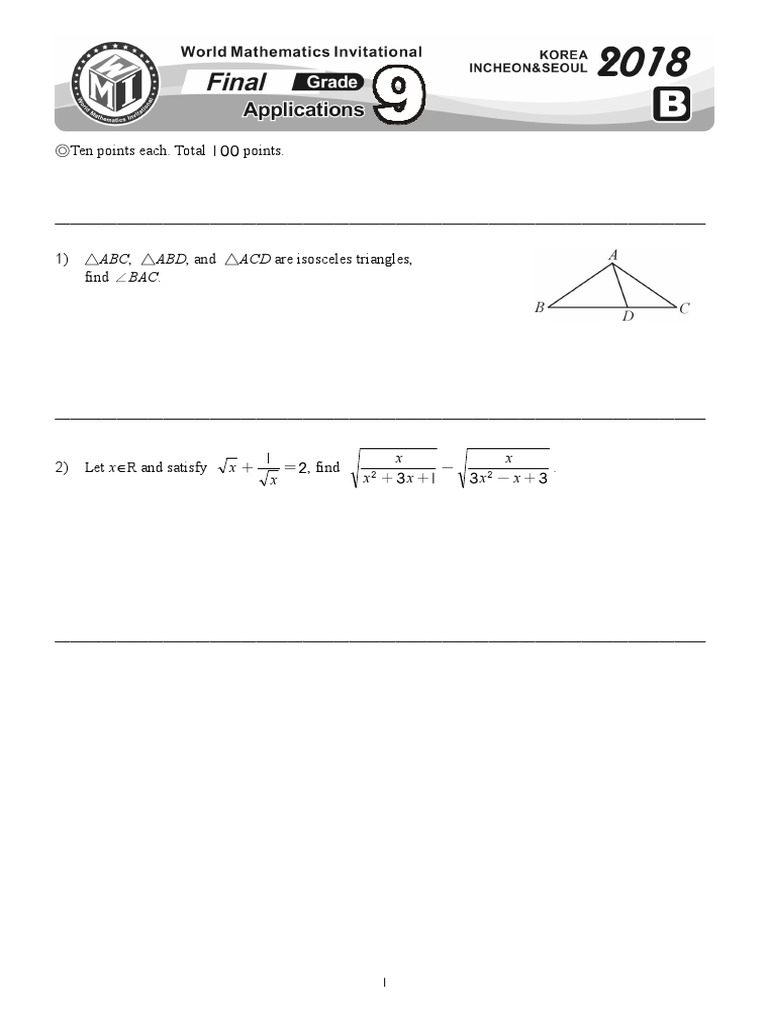 2018 WMI Grade 9 Questions Part 2 | PDF