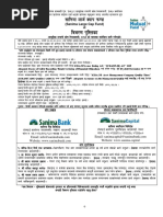 Norms DUDBC PDF | PDF | Chess | Chess Theory