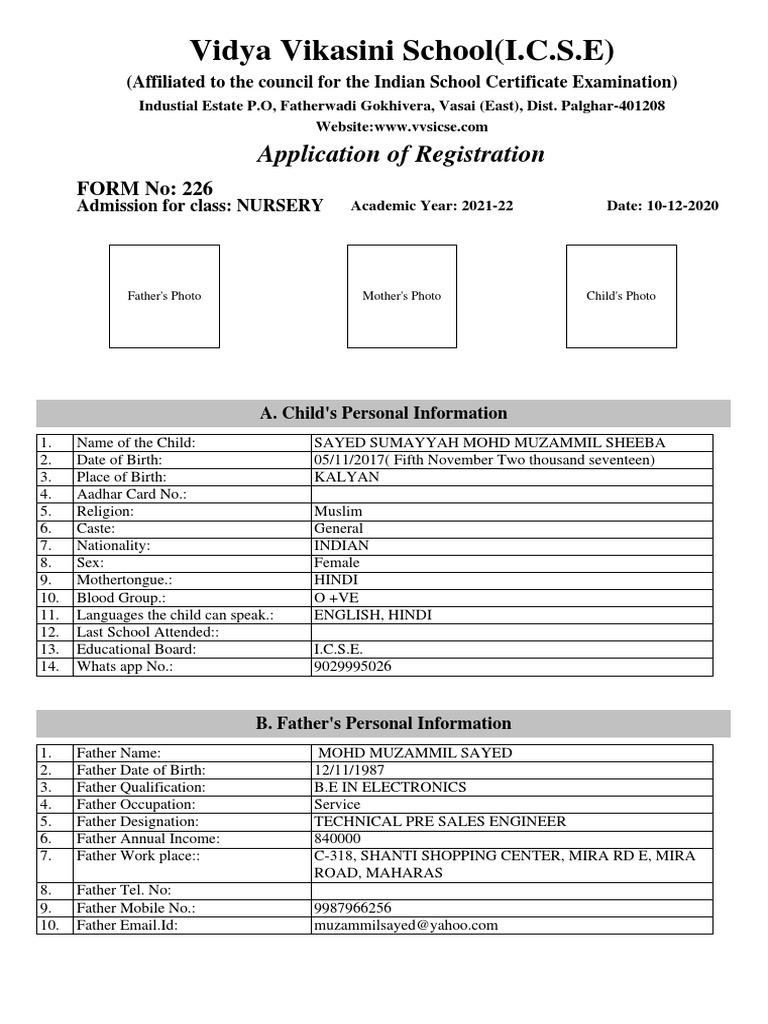 V Vikasani Application Form Icse