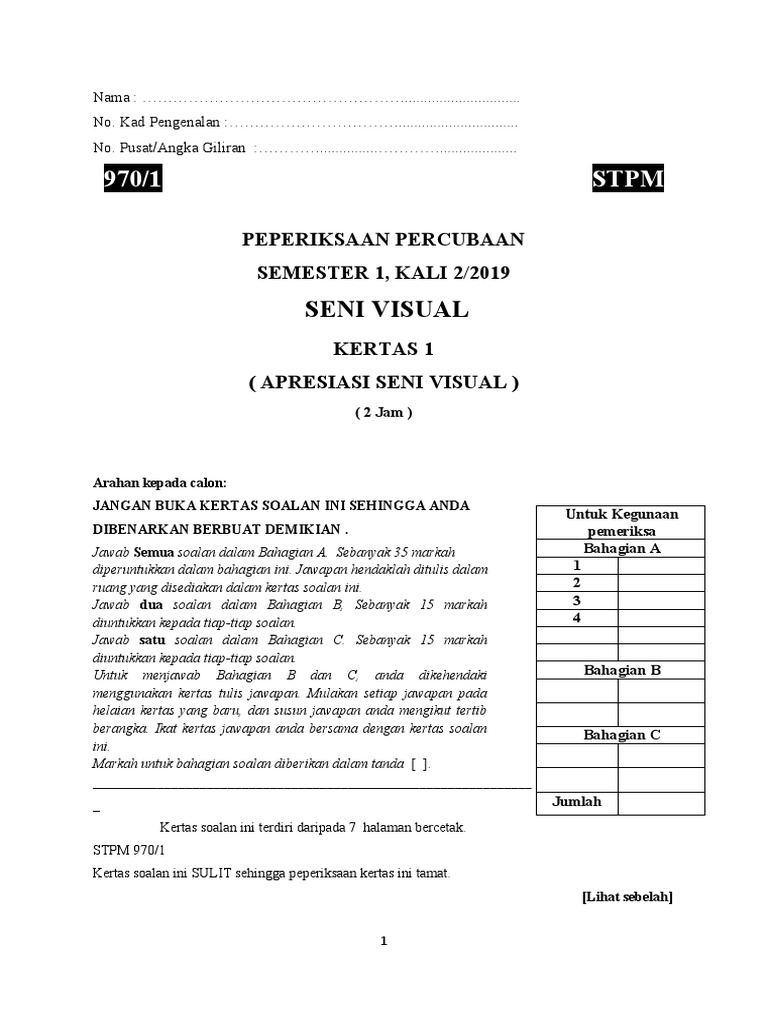 Nota Seni STPM | PDF