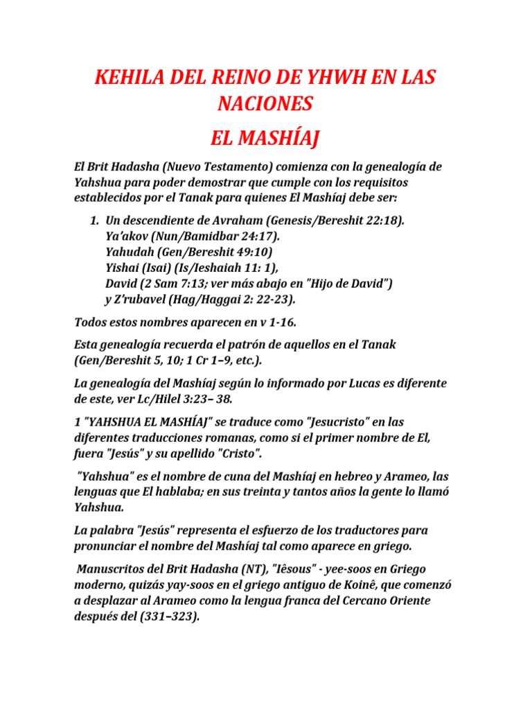 El Mashíaj | PDF | David | Judios
