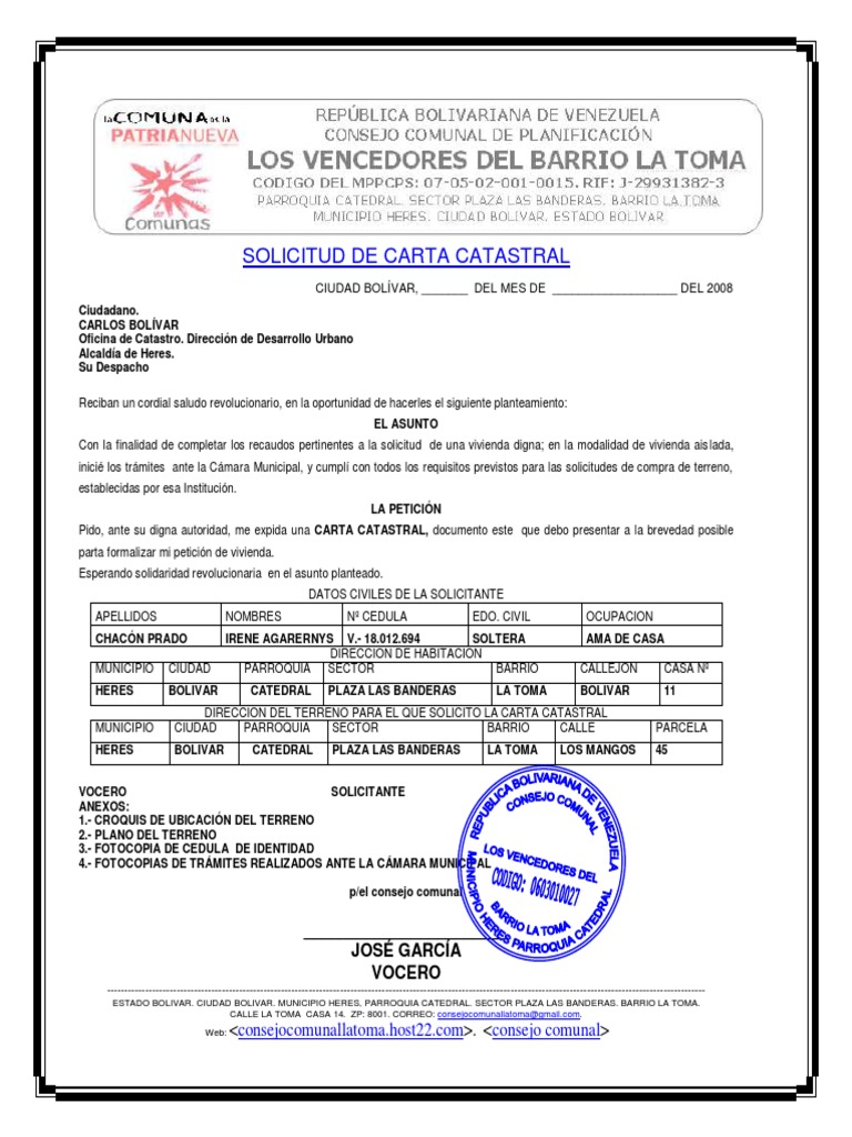 Alcaldia Solicitud de Carta Catastral | PDF