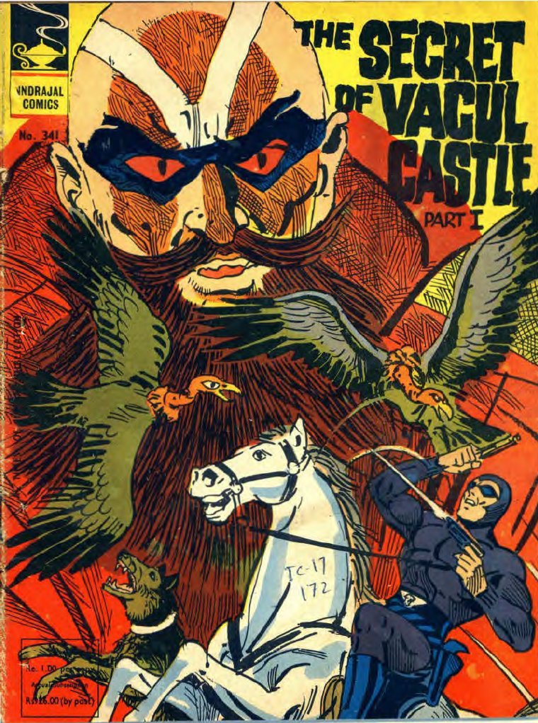 The Secret of Vacul Castle | PDF