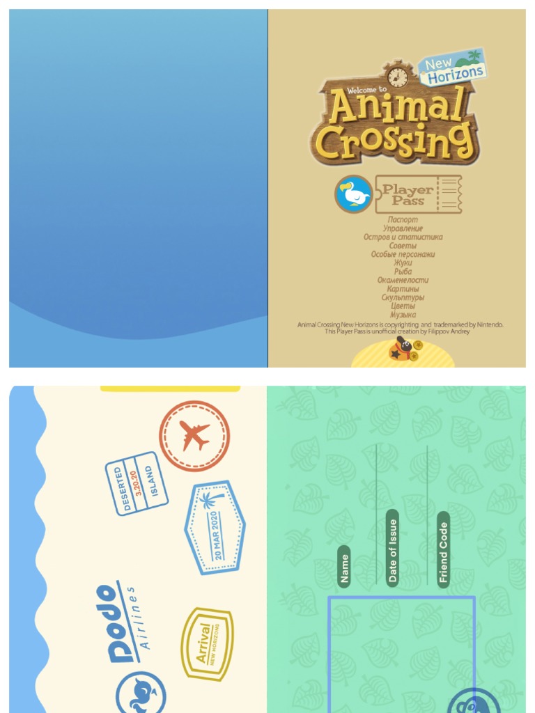 Animal Crossing New Horizons Artbook (Rus) | PDF
