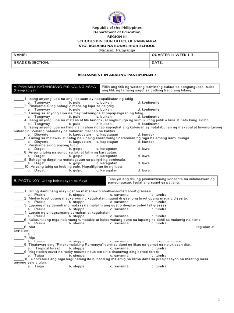 Assessment Ap7 Week 1 3 | PDF