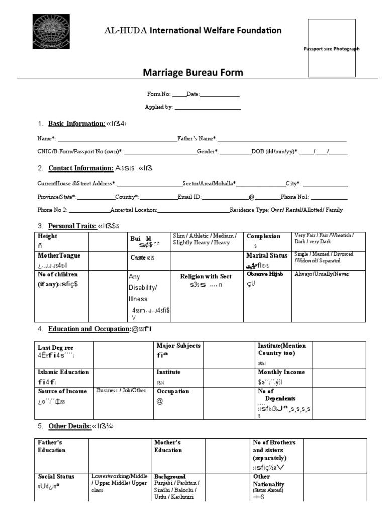 Al-Huda Marriage Bureau Registration Form | PDF