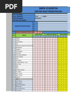 2017 Mtap Score Sheet | PDF