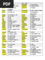 Richard Serra's Verb List (1967-1968) | PDF | Materials Science ...