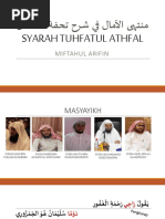 Biografi Syaikh Ayman Suwaid | PDF