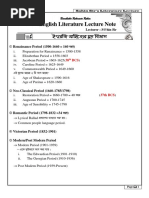 BCS Final Study Routine | PDF