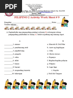 Esp Activity Sheet Grade 2 | PDF